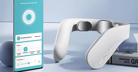 Купить Массажер шейный Jeeback Neck Massager G20, Белый по доступной ...