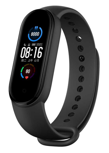 Купить Фитнес-браслет Xiaomi Mi Band 5 (черный) (XMSH10HM) по доступной ...