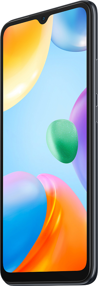 Купить Смартфон Redmi 10C 3/64 Гб Графитовый серый по доступной цене с ...